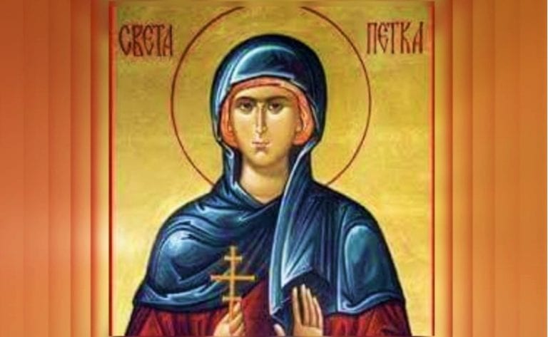 Danas je Sveta Petka