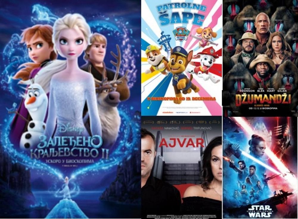 Filmski vikend