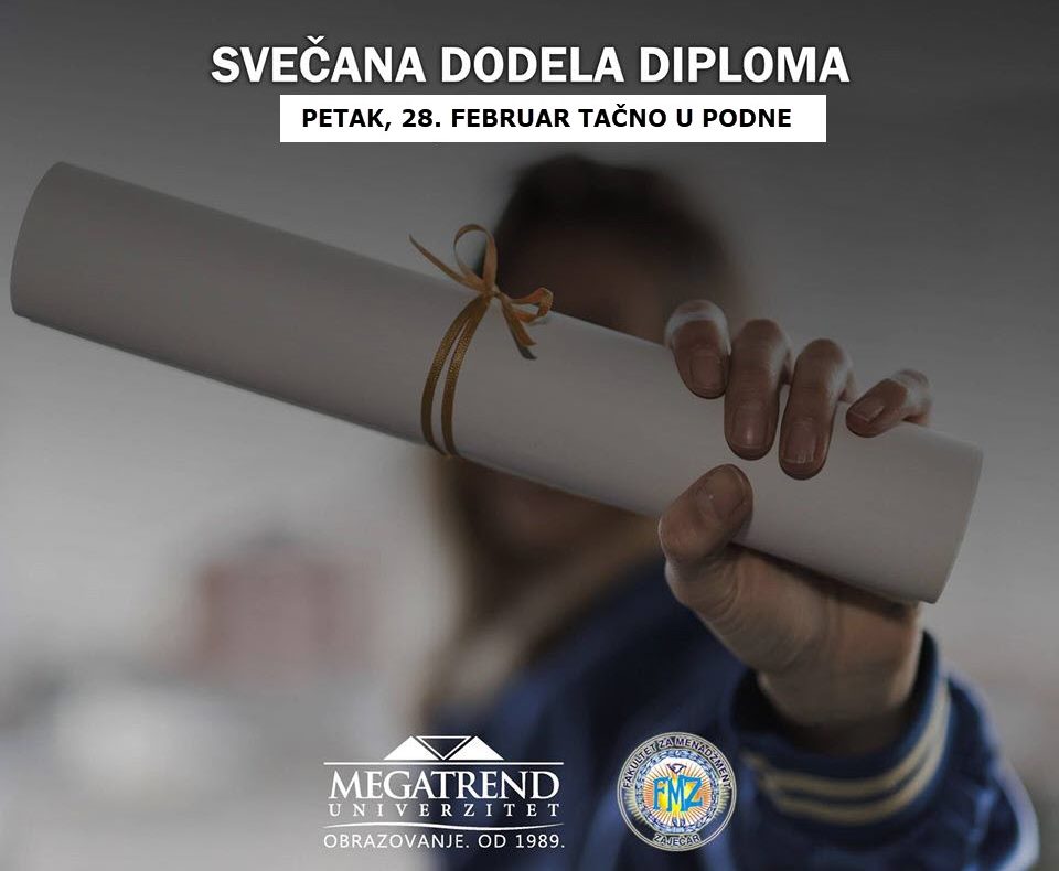 Svečana dodela diploma na Fakultetu za menadžment u Zaječaru
