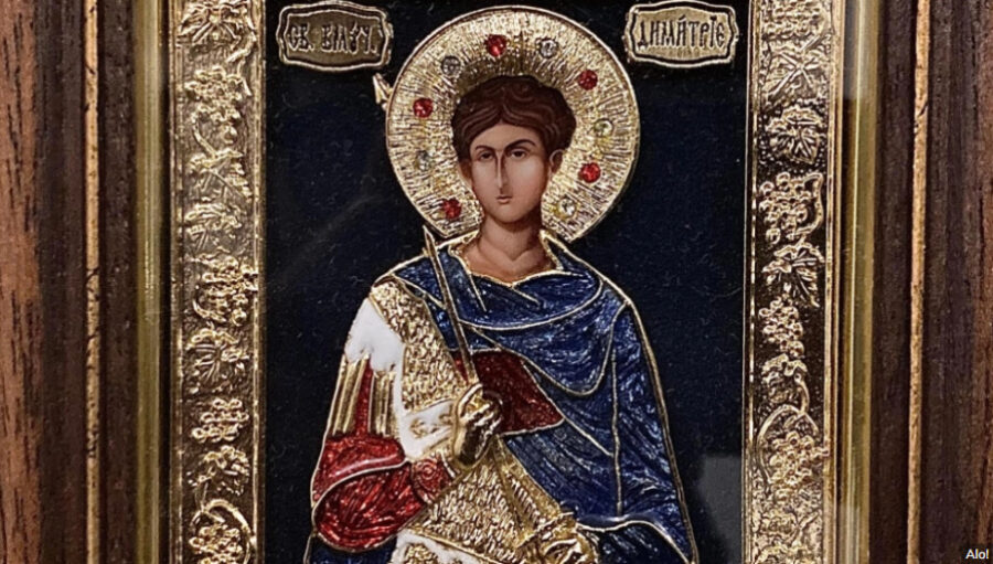 Danas je krsna slava Mitrovdan!