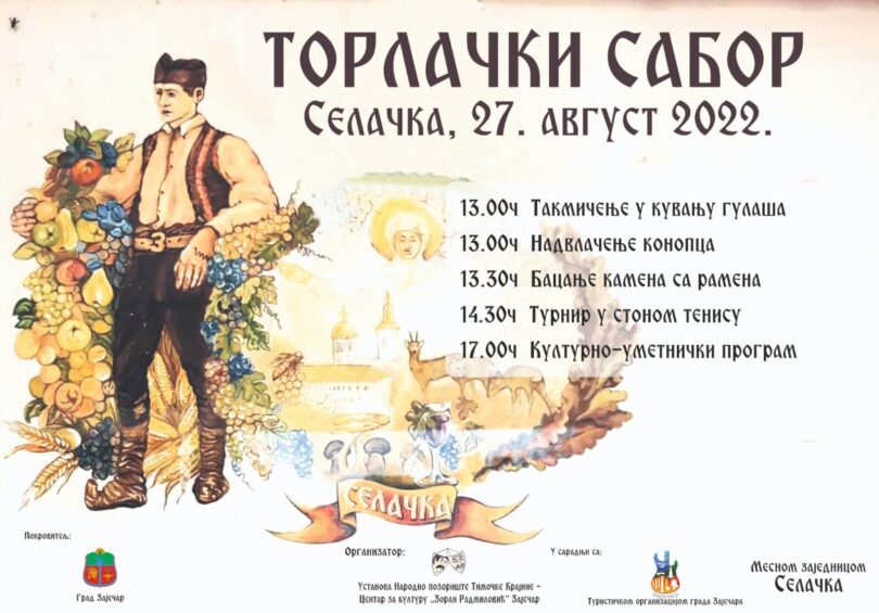 U subotu Torlački sabor u Selačkoj
