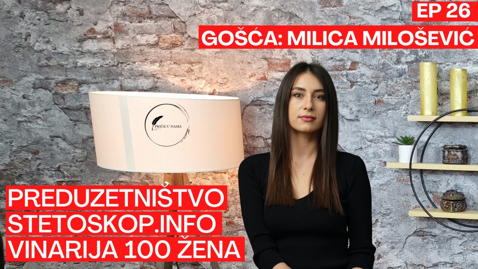 Milica Milošević - Preduzetništvo, stetoskop.info, vinarija 100 žena(VIDEO)