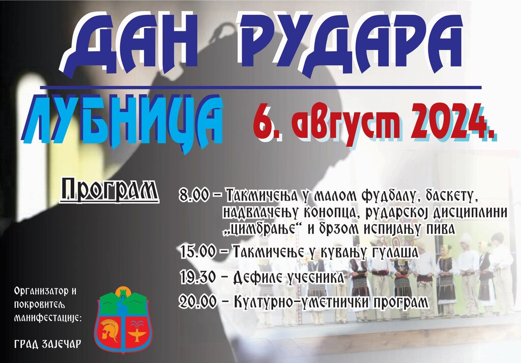 Sutra manifestacija "Dan rudara" u Lubnici